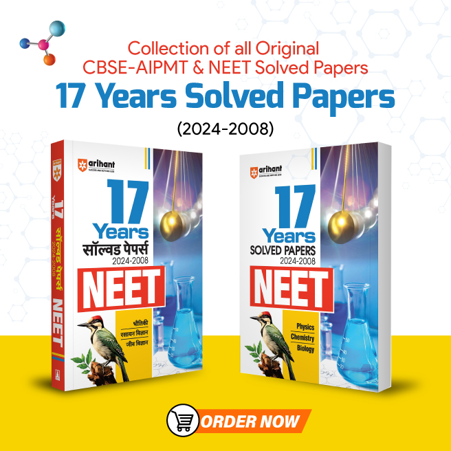 Buy Books Online from Arihant Store