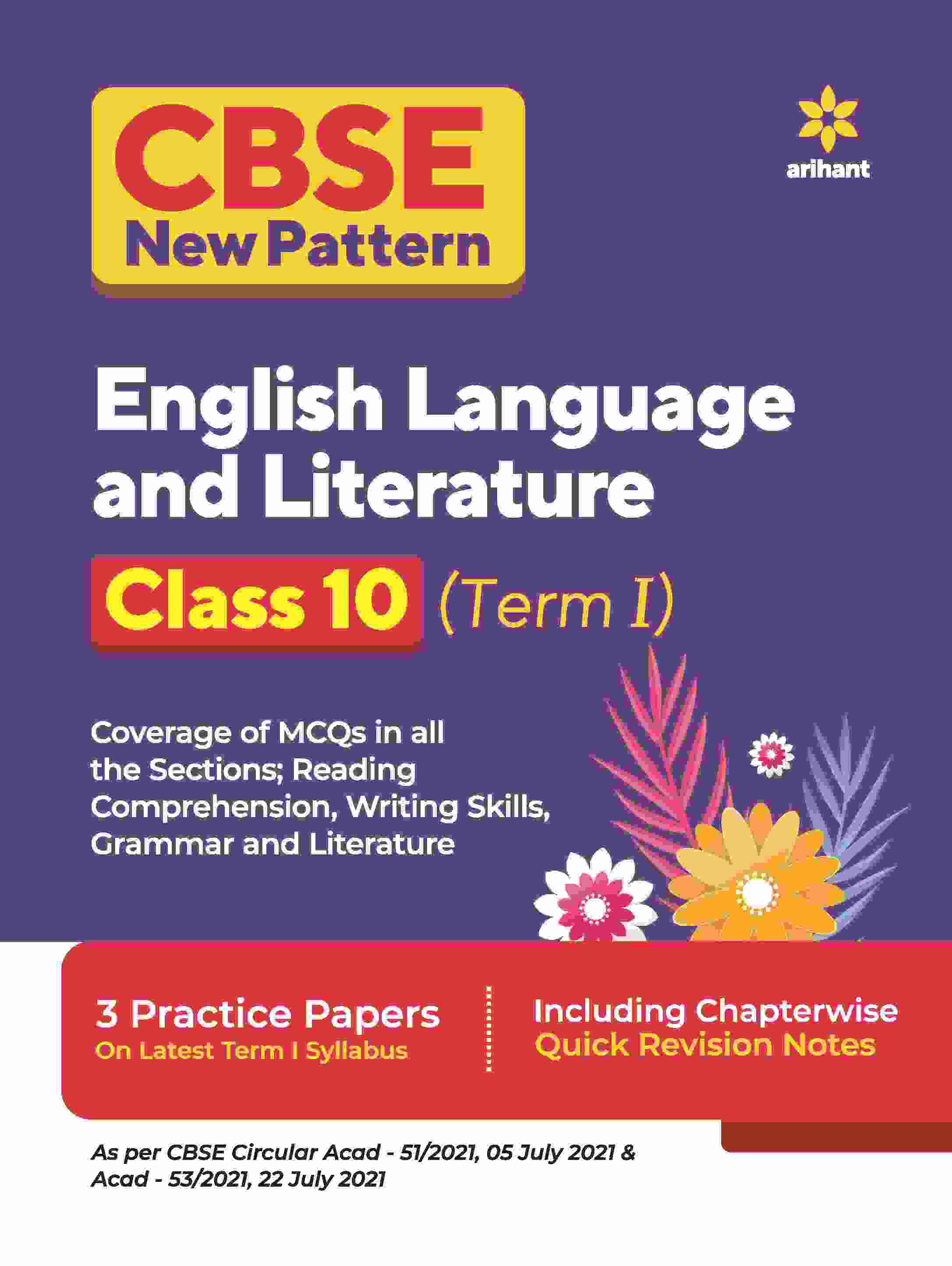 CBSE New Pattern English Language And Literature Class 10 For 2021 22
