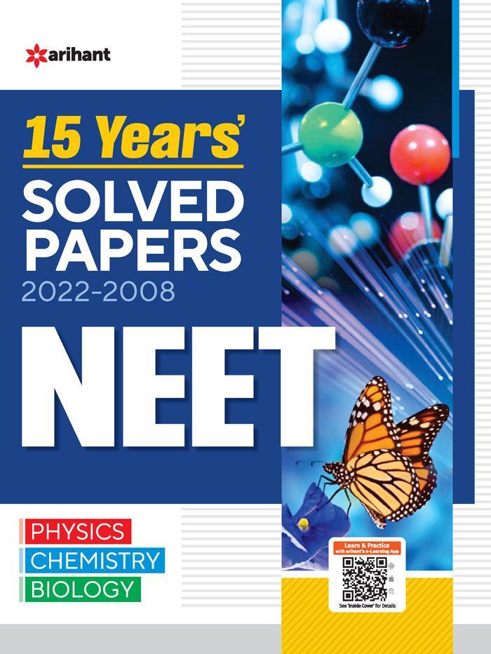 GRB Perfect Physics Class 11 For NEET By Pramod Agarwal NOGOZO BUY