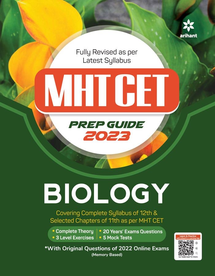 MHT CET Engineering Entrance Solved Papers 2022 2007