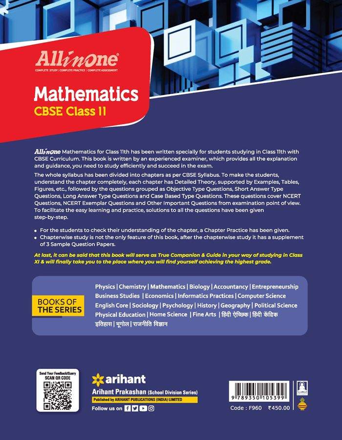 Mathematics Books For Class 11
